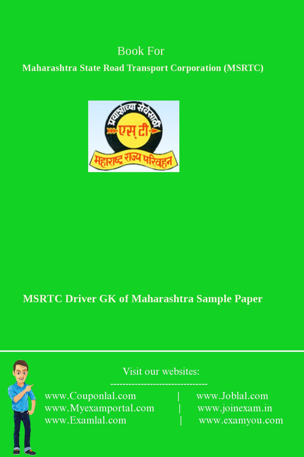 msrtc-driver-general-knowledge-of-maharashtra-sample-paper-2018-pdf