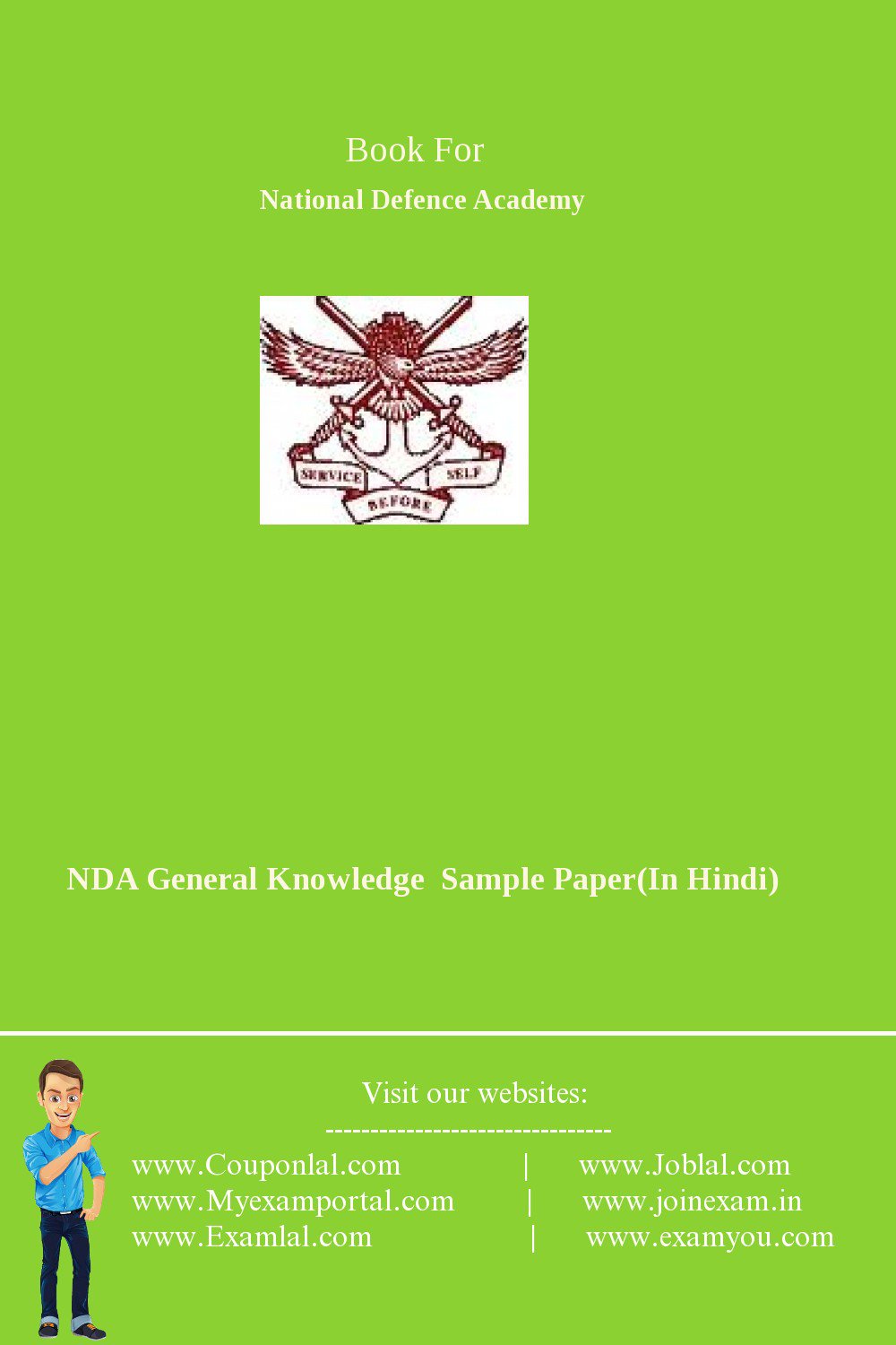 NDA General Knowledge Sample Paper 2017 Pdf Download (In Hindi) - It's ...