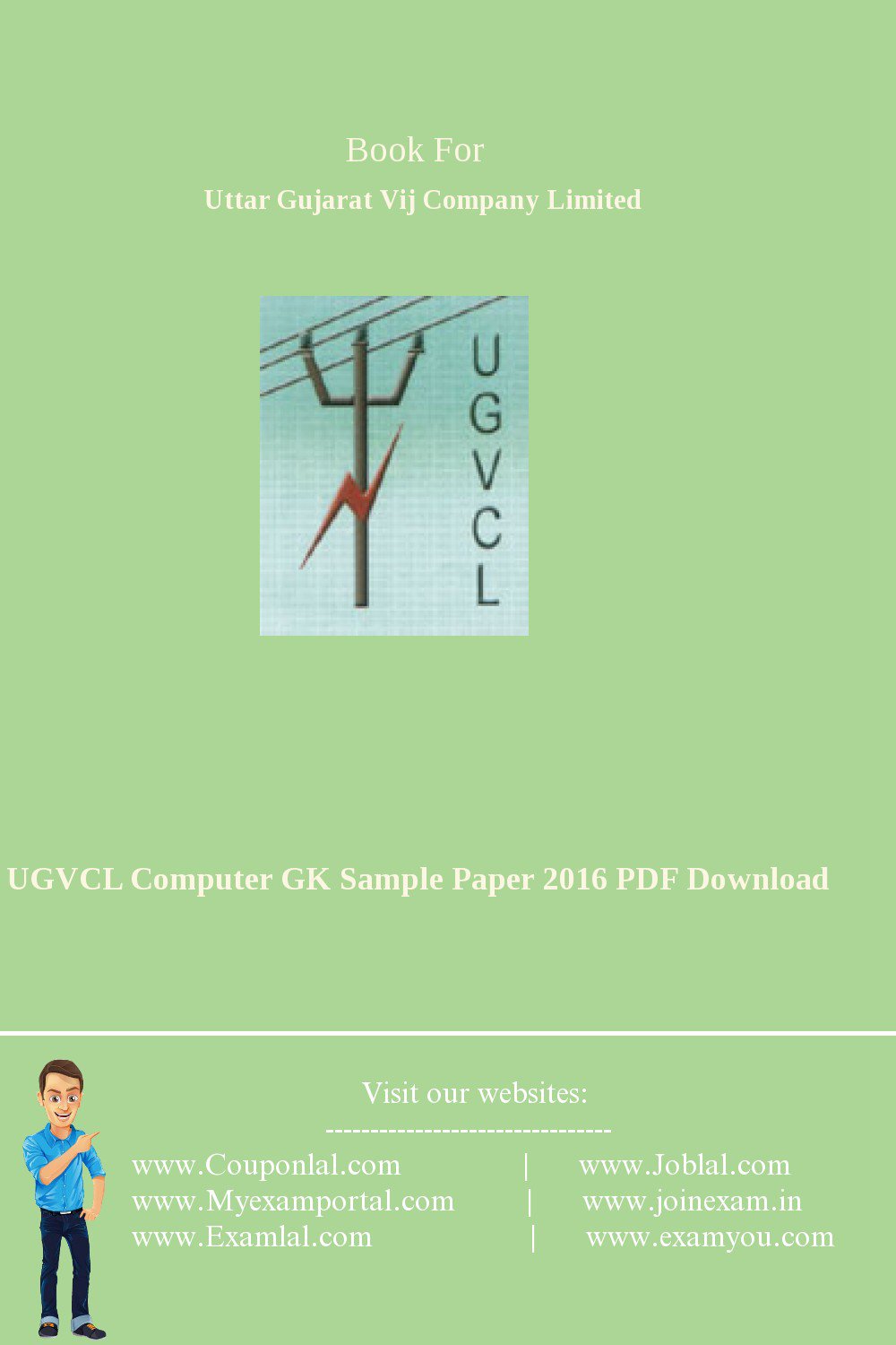 UGVCL Computer GK Sample Paper 2016 PDF Download - examyou.com