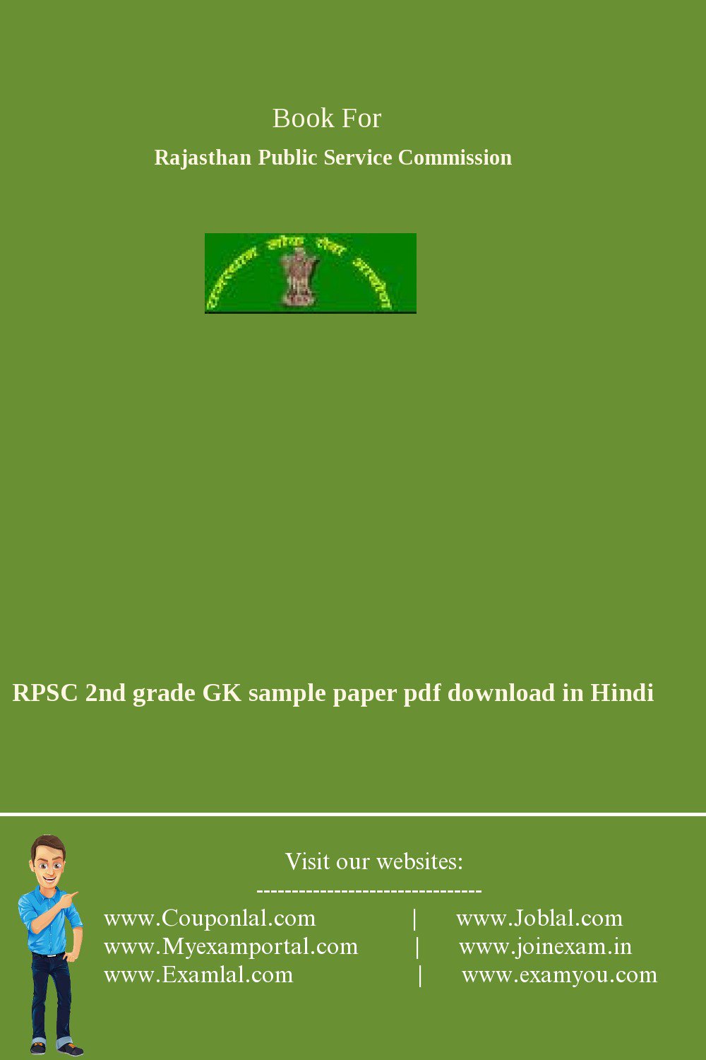 RPSC 2nd Grade GK Sample Paper Pdf Download In Hindi Examyou RPSC 2nd Grade GK Sample Paper Pdf Download In Hindi Examyou