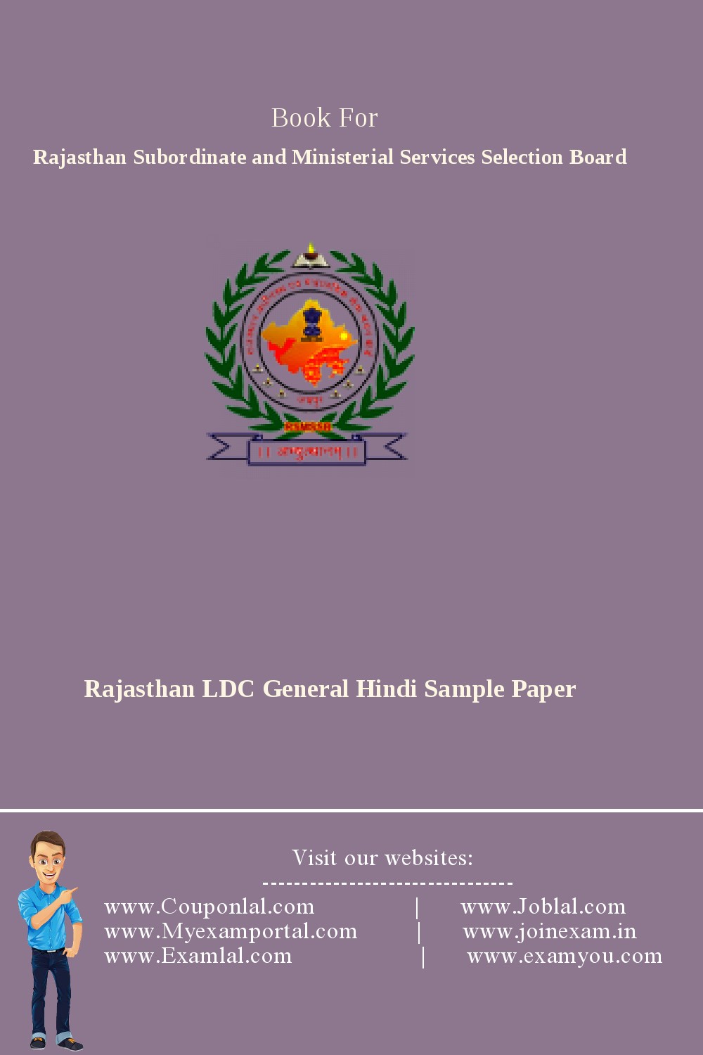 Rajasthan LDC General Hindi Sample Paper 2018 PDF Download - It's Over ...